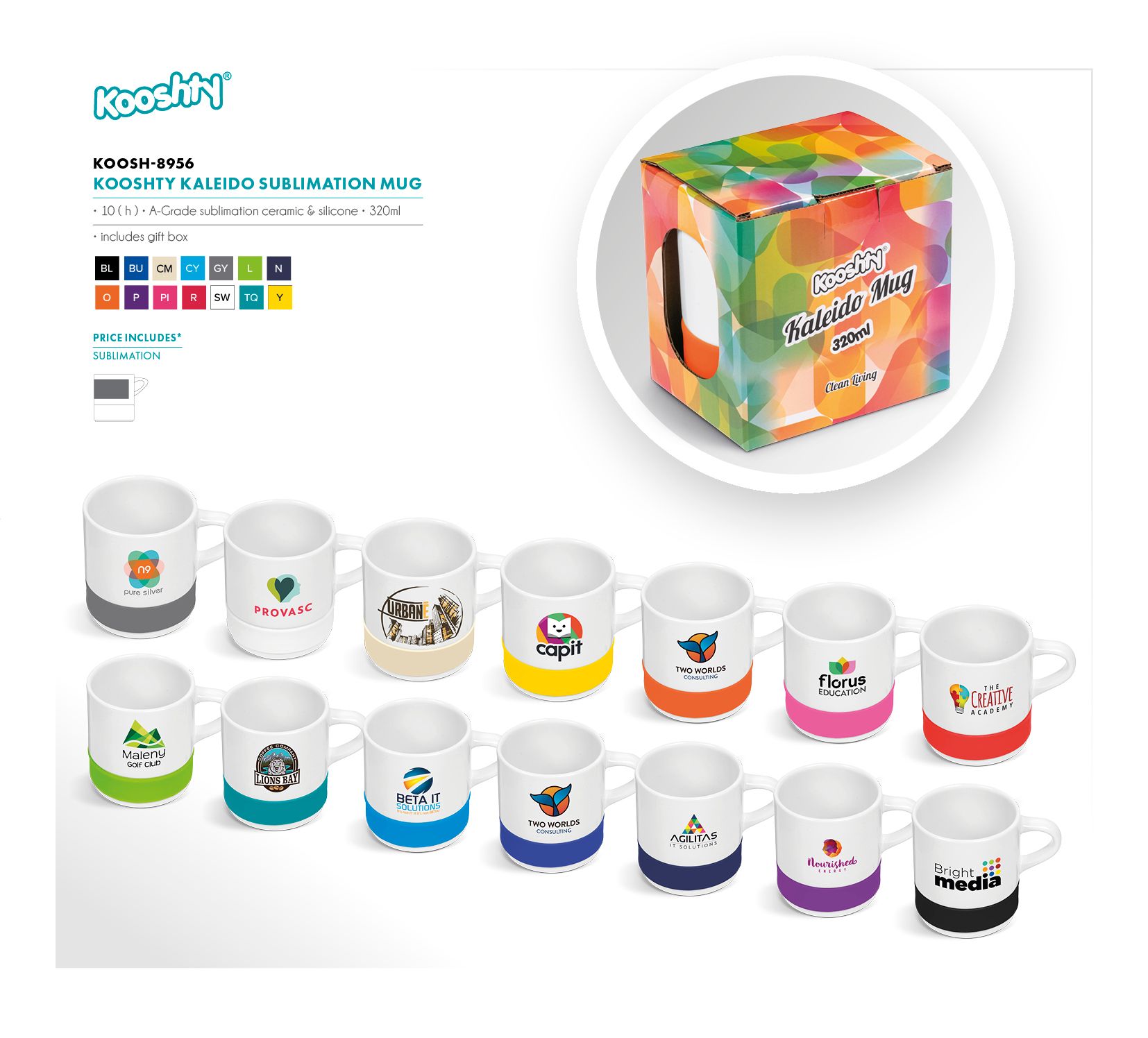 Kooshty Kaleido Sublimation Ceramic Mug - 320ML | Brand Innovation