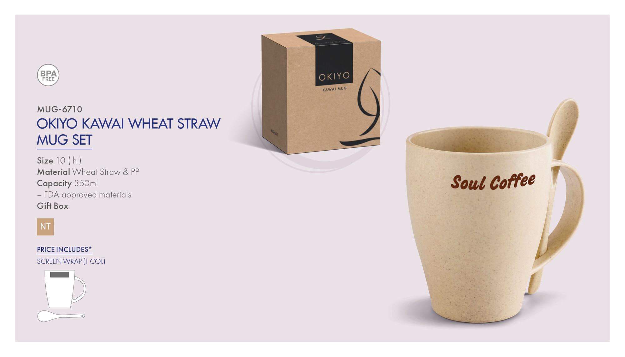 Okiyo Kawai Wheat Straw Mug & Spoon - 350ml | Brand Innovation